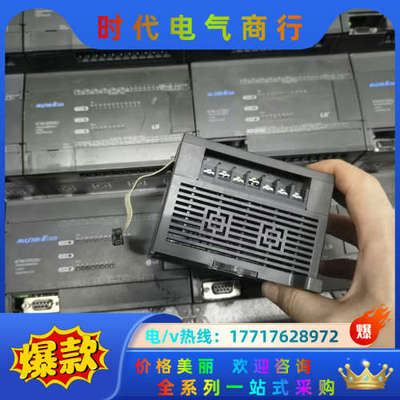 产电G7F-AD2A，G7F-ADHA，正常件，成色八九议价