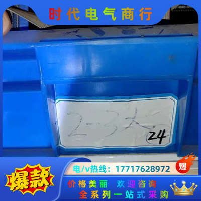 109-0932-3820-01 INDRAMAT英格玛特板议价