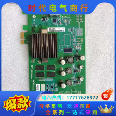 RS Automation控制卡MMC-EtherCAT运动议价