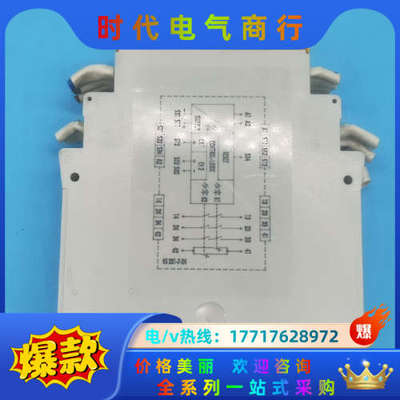 德国威琅Wieland 安全继电器 SNA 4043K 24议价