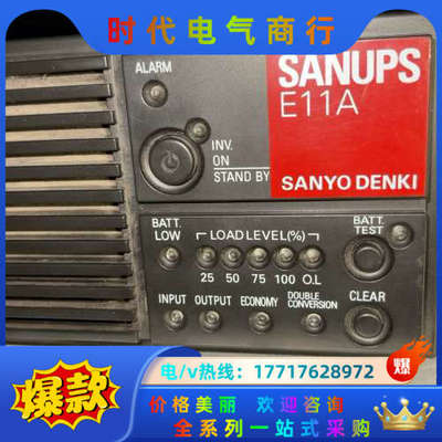 SANUPS切片机电源E11A E11A102A012USJ议价