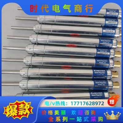 白马DESCHNER KINECHEK缓冲器 3022-19议价