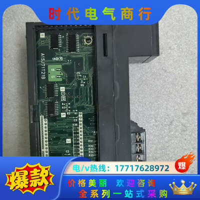 PLC A1SJ71AT21B议价