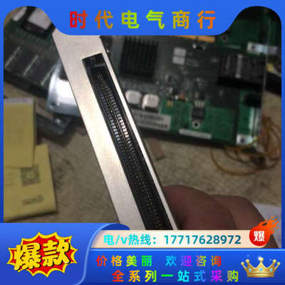 研华MC8141PPCI-1240U REV.A1 01议价