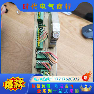 asm机器配件  步进驱动 im804议价