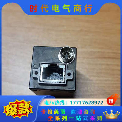 维视工业相机  nx-cg1600c-b议价