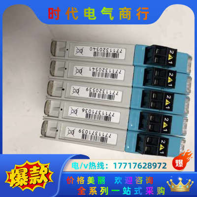 MTL 安全栅 MTL7787P+ 如图议价