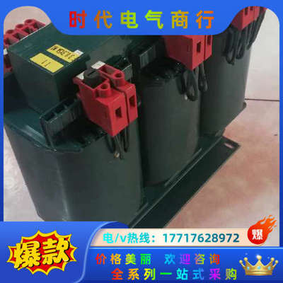 ismet德国变压器议价