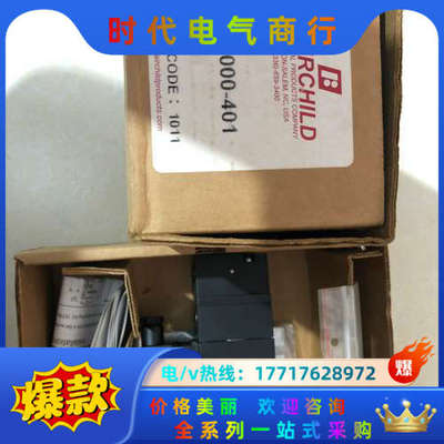 原装正品 全新FAIRCHILD  TD6000-401 实议价