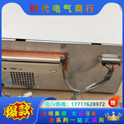 stryker 史赛克240-020-802i议价