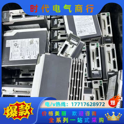 A5伺服400W MBDKT2510E/MHMD042G议价