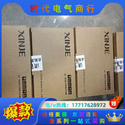 MS6H-40CS30B1-20P1议价