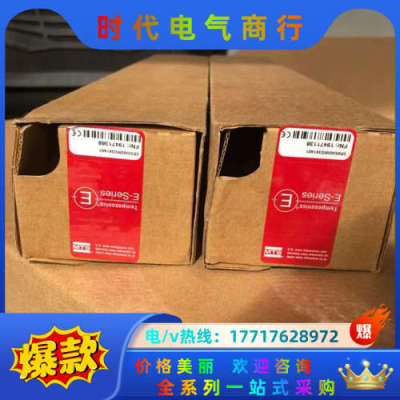 MTS位移传感器EP20350MD341A01 MT议价