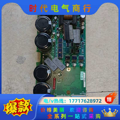 AB FLEX753变频器驱动板312747-a14原装议价