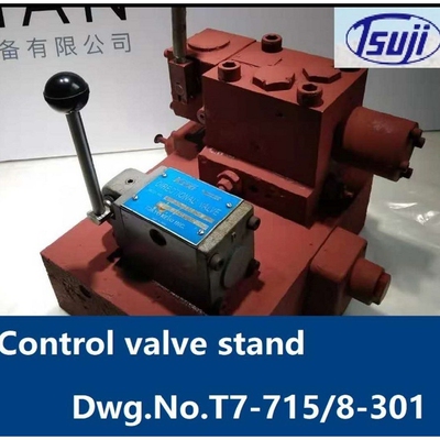 Tsuji hatch cover Control valve stand:Dwg.No.T7-715/8-301