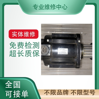 ABB机器人伺服电机专业维修检测