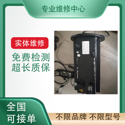 川崎伺服电机MDME502T2M6M维修