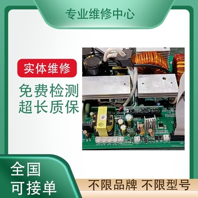 ABB机器人控制板卡专业故障维修