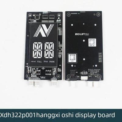 杭州西奥电梯配件外呼板4.3寸断码显示器XDH322P001 V1.0黑底白字