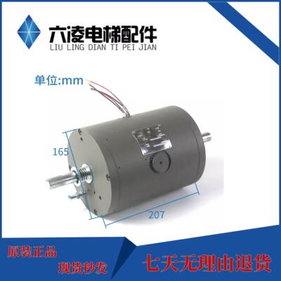 欣达电梯抱闸制动器DZS165-S M L DZS200-S电磁铁华升富士达专用