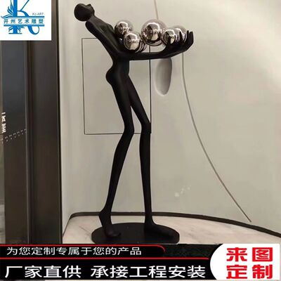 抽象人物雕塑创意软装饰品酒店大堂装置艺术品样板房大型落地摆件