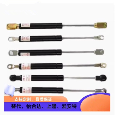 替代怡合达FGSS22080气弹簧