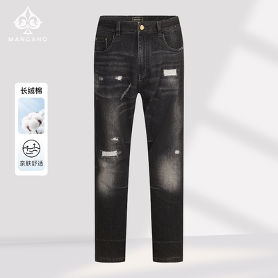 Mangano曼加龙2025新款牛仔裤