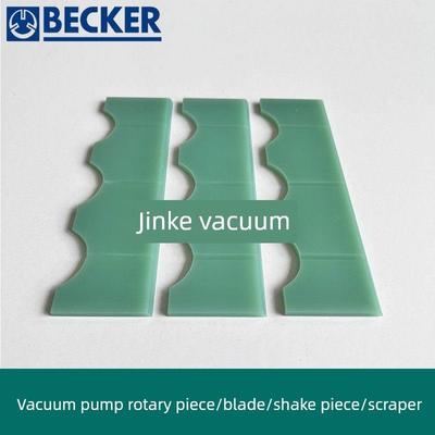 贝克尔贝克真空泵叶片U5.100旋转叶片U4.100投掷U4.165刮板滑块泵