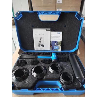 SKF 轴承安装工具套件, TMFT 36,适用在 10 – 55 mm轴承的拆卸