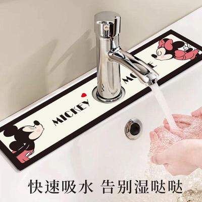 欢乐米奇水龙头台面厨房洗手间花朵沥水垫速干水池垫吸水垫