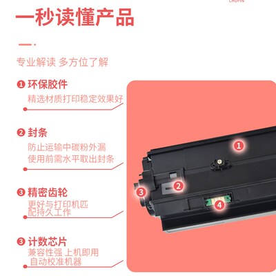适用Ricoh SP4520dn粉盒MP402SPF打印机碳粉理光MP401SPF墨粉盒