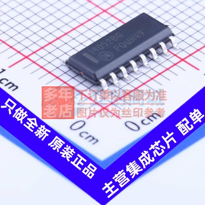 模拟开关/多路复用器 MC14052BDR2G SOIC-16 onsemi(安森美)