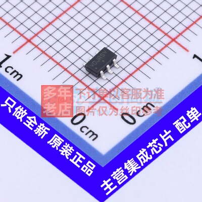 监控和复位芯片 NCV308SNADJT1G TSOP-6 onsemi(安森美) 原装正品