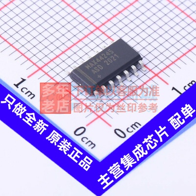 精密运放 MAX44245ASD+T SO-14 MAXIM(美信) 电子元器件原装正品