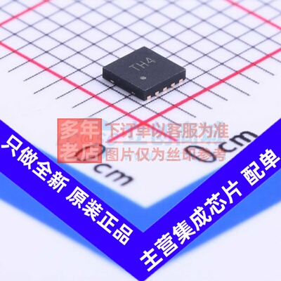 静电保护器(TVS/ESD) SP2504NUTG UDFN-10(2.6x2.6) Littelfuse(