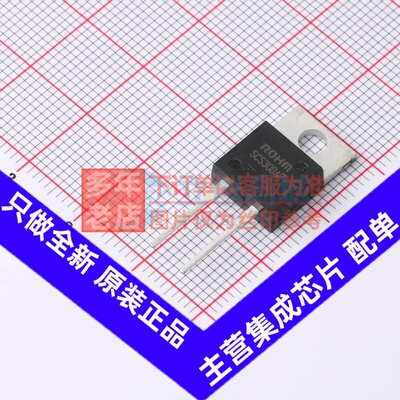 碳化硅二极管 SCS308APC9 TO-220-2 ROHM(罗姆) 电子元件原装正品