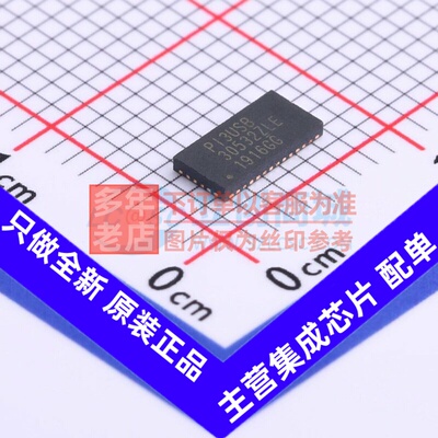 模拟开关/多路复用器 PI3USB30532ZLEX TQFN-40(3x6) DIODES(美台