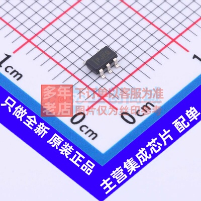 线性稳压器(LDO) TPS73201DBVT SOT-23-5 TI/德州 电子元器件配单
