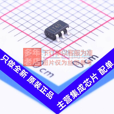 线性稳压器(LDO) TPS73233DBVT SOT-23-5 TI/德州 电子元器件配单