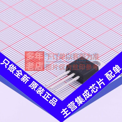 快恢复/高效率二极管 MUR1660CTG TO-220AB onsemi(安森美) 原装