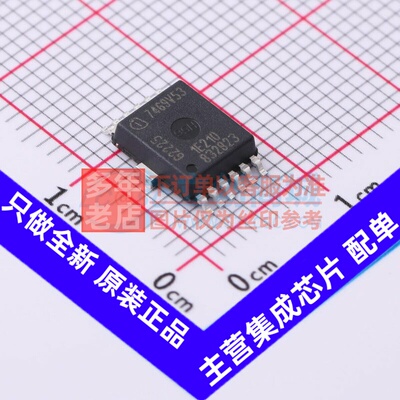 线性稳压器(LDO) TLE7469G V53 DSO-12 Infineon(英飞凌) 元器件
