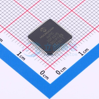 数字信号处理器(DSP/DSC) dsPIC30F6015-30I/PT TQFP-64 MICROCHI