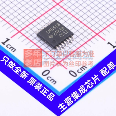 定时器/计时器 CD4541BPWR TSSOP-14 TI/德州 电子元器件原装正品