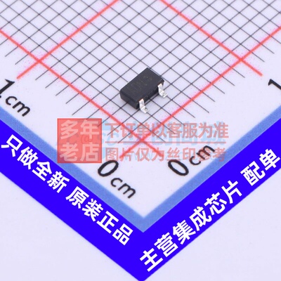 三极管(BJT) 2SC3838KT146N SOT-23 ROHM(罗姆) 电子元件原装正品