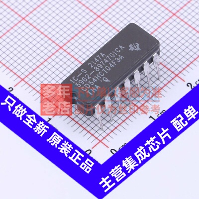 反相器 CD54HCT04F3A CDIP-14 TI/德州 电子元器件配单原装正品