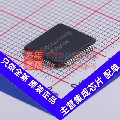 以太网收发器 DP83867IRPAPR HTQFP-64 TI/德州 电子元件原装正品