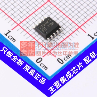 AC-DC控制器和稳压器 VIPER115HSTR SOP-10 意法半导体芯片 原装