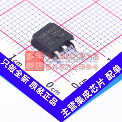 场效应管(MOSFET) AUIRLR3410TRL TO-252-3 Infineon(英飞凌)