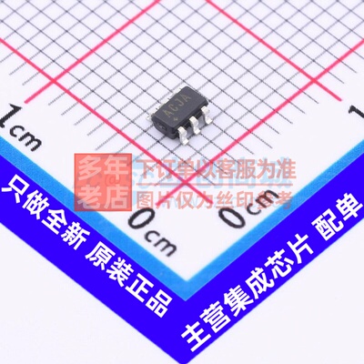 监控和复位芯片 MAX6730AUTSD3+T SOT-23-6 MAXIM(美信) 原装正品