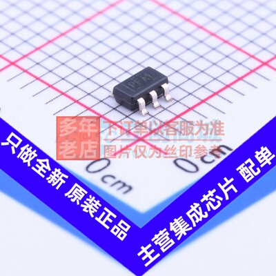 监控和复位芯片 TPS3813K33DBVT SOT-23-6 TI/德州 电子元件配单